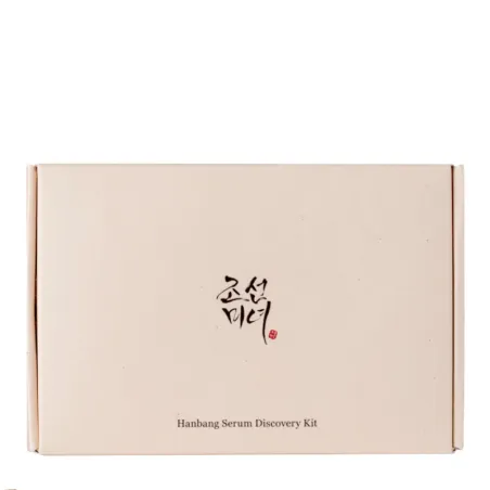Hanbang Serum Discovery Kit